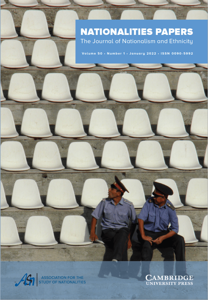 Publications – Harris Mylonas